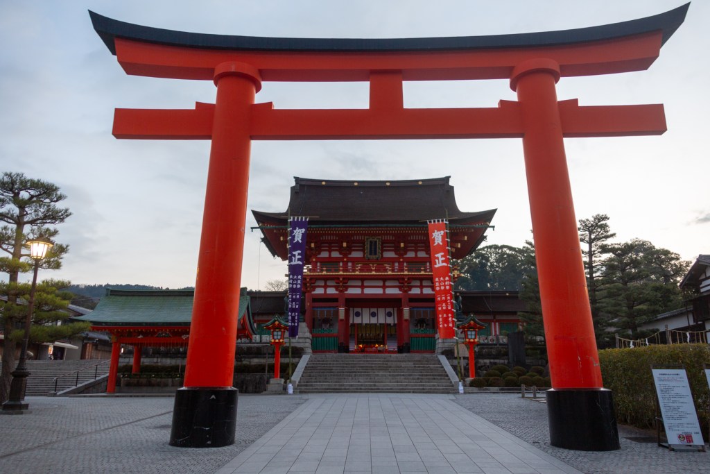 10,000 Torii Gates on the Fushimi-Inari (Mount Inari) hike | Hiking the ...