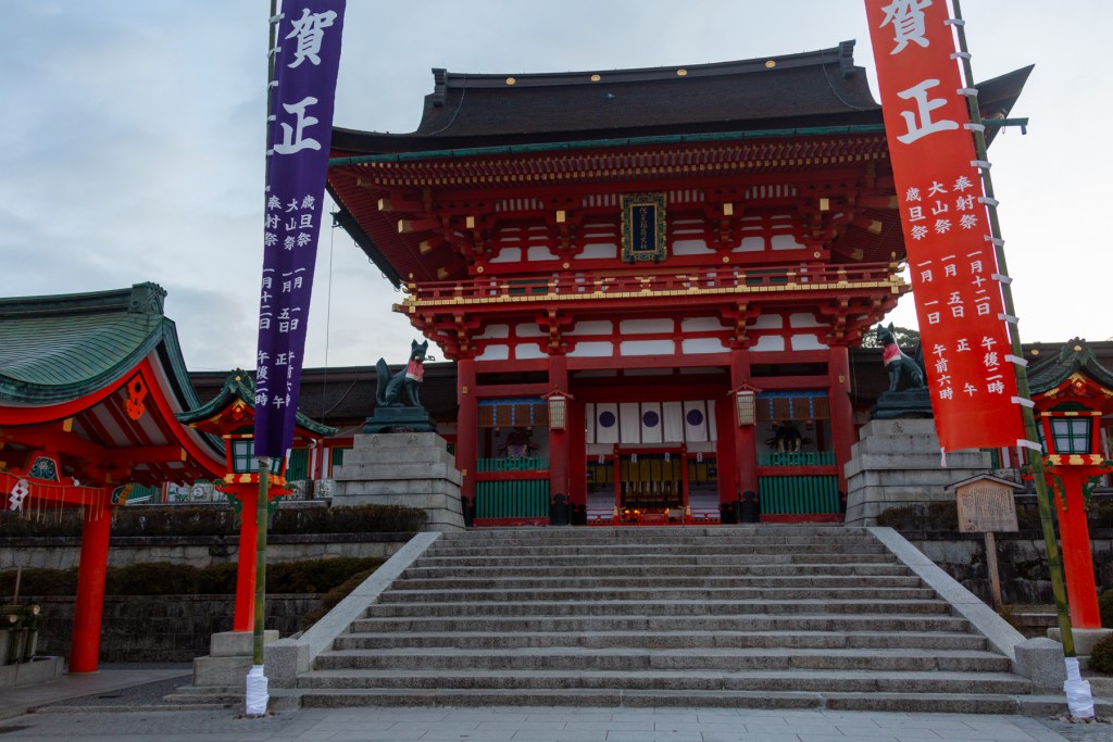 10,000 Torii Gates on the Fushimi-Inari (Mount Inari) hike | Hiking the ...